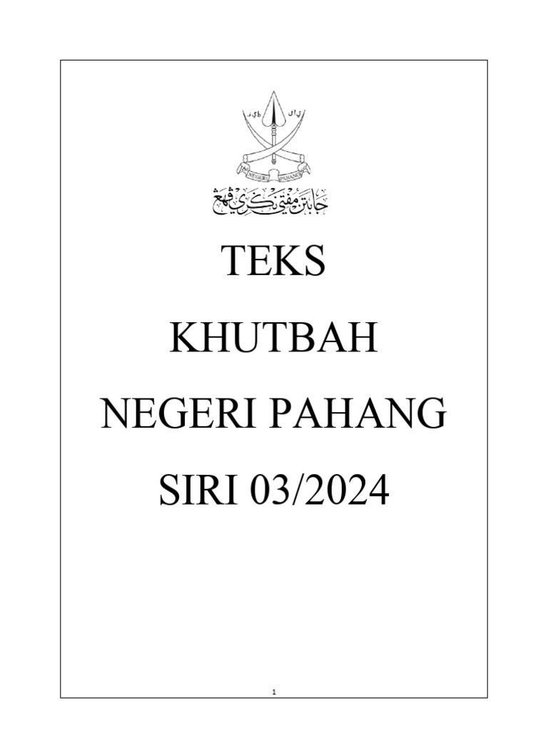 Khutbah Ramadan 2024 | PDF