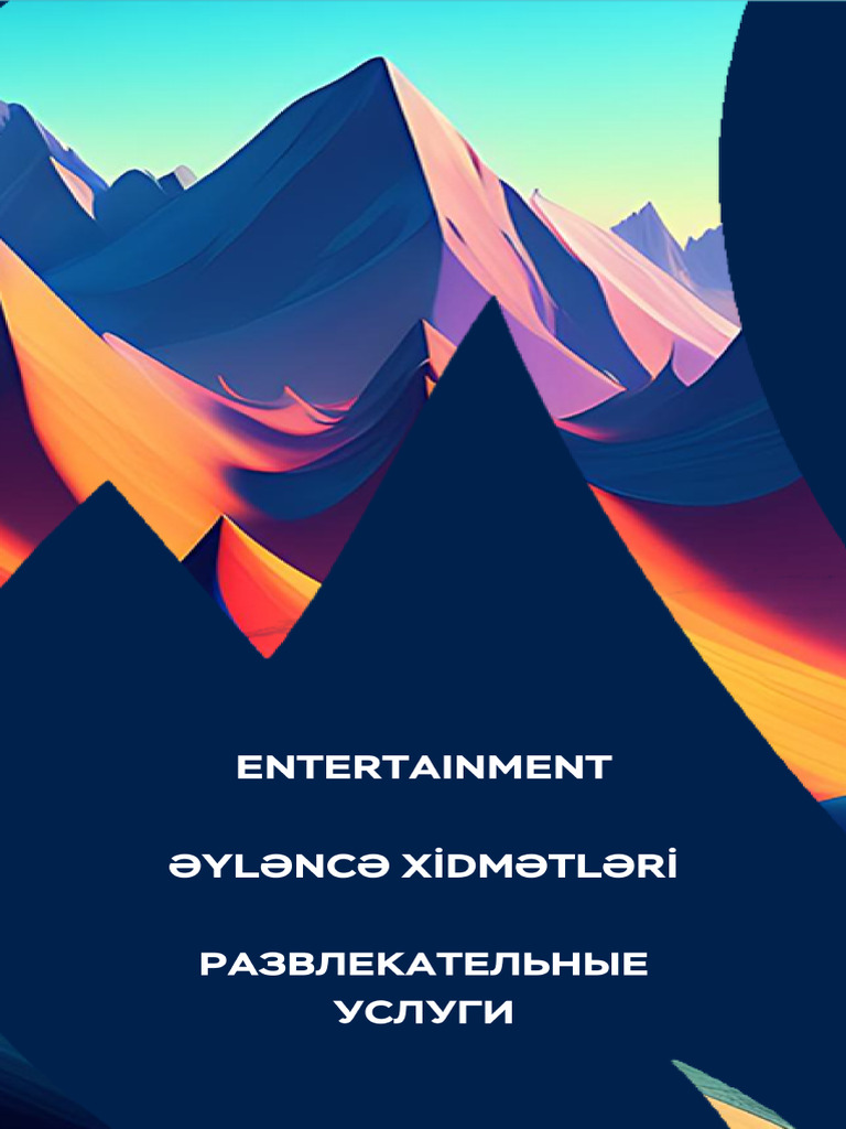 AZE Entertainment Rate | PDF