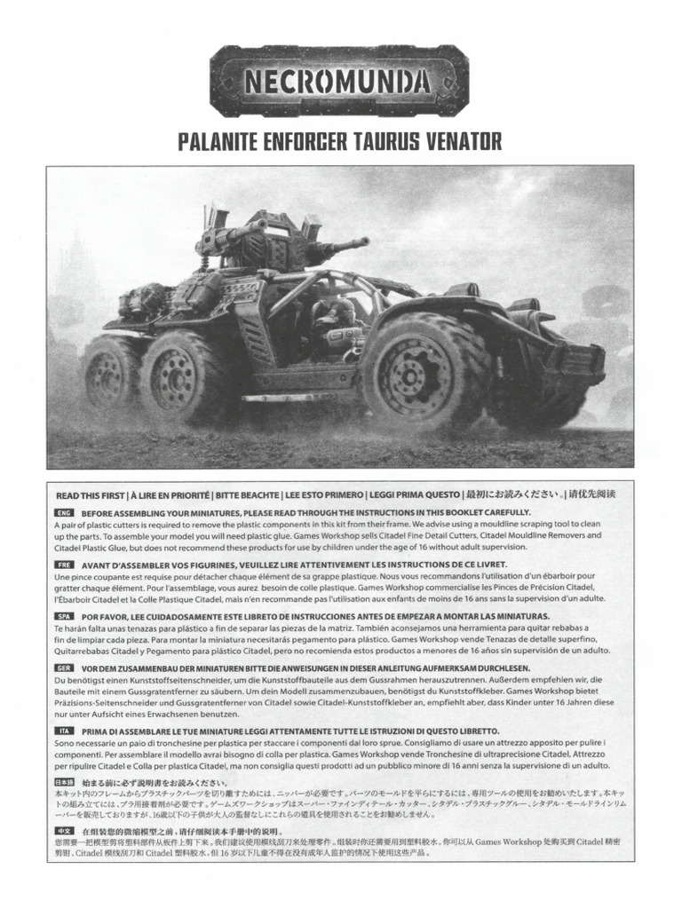 Palanite Enforcer Tauros Venator | PDF
