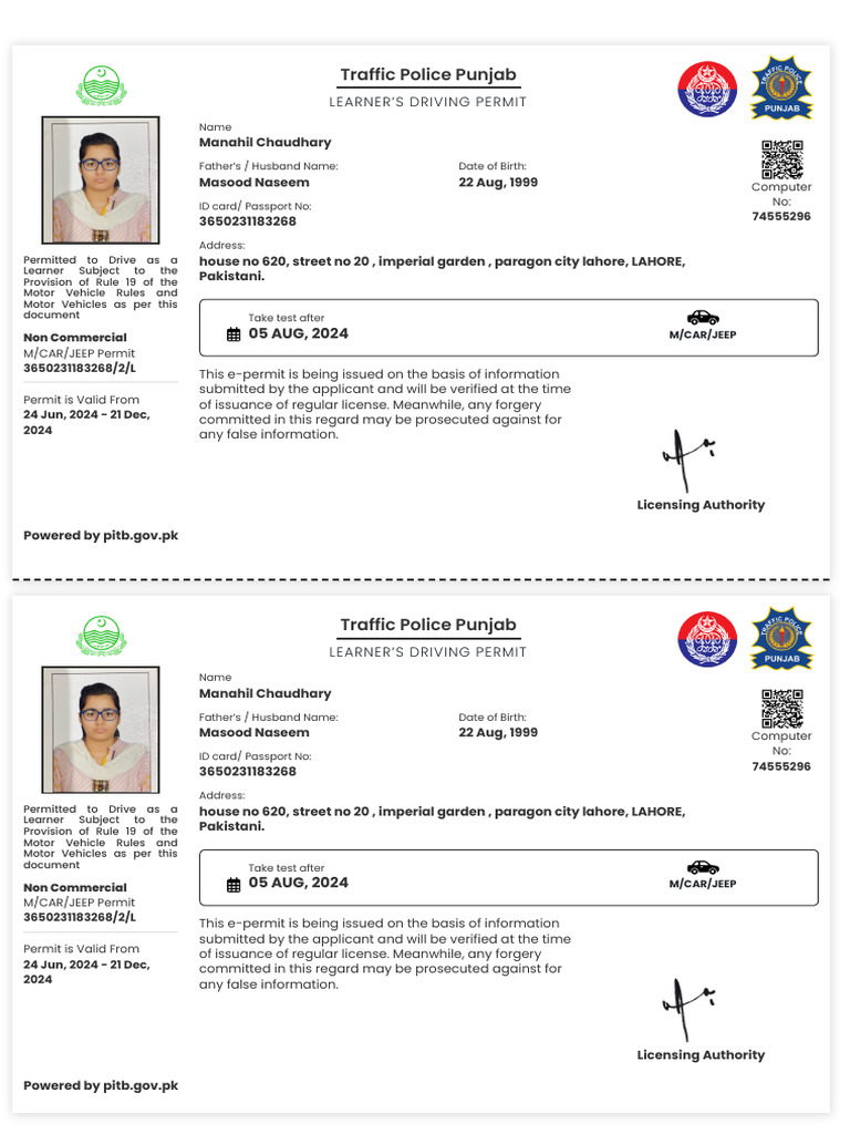 Dlims 2.0 | PDF | Identity Document | Government And Personhood