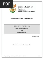 Moqoqo wa Sesotho: Ts'ebetso le Mekgwa | PDF