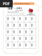 Clat Omr Sheet (1) - 240826 - 011938 | PDF