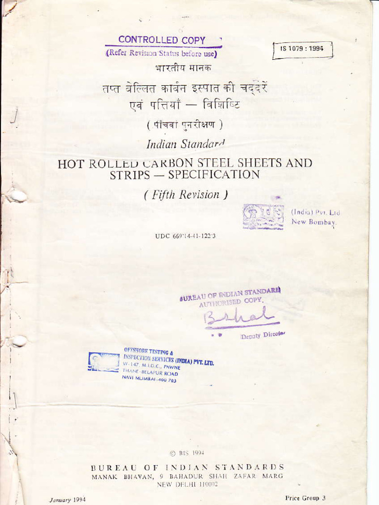 Is 1079 - 1994 | PDF | Foreign Language Studies | Science & Mathematics