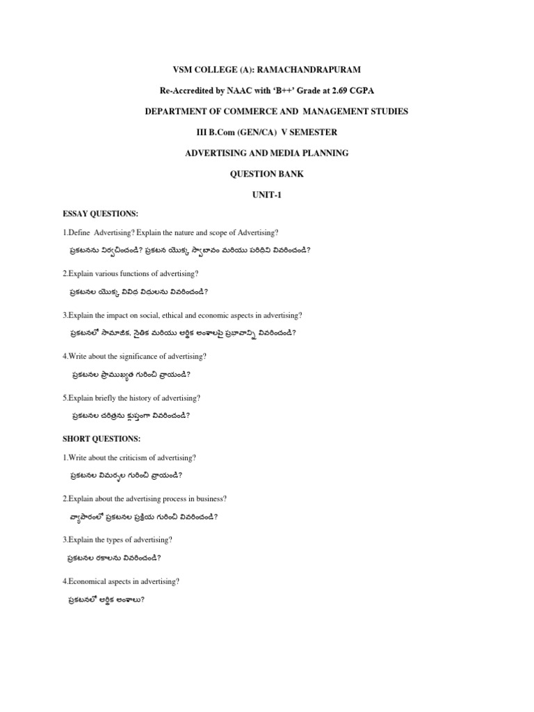 Adbm QB | PDF