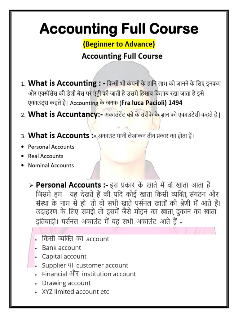 Accounting & Tally ERP 9 Full Course | PDF