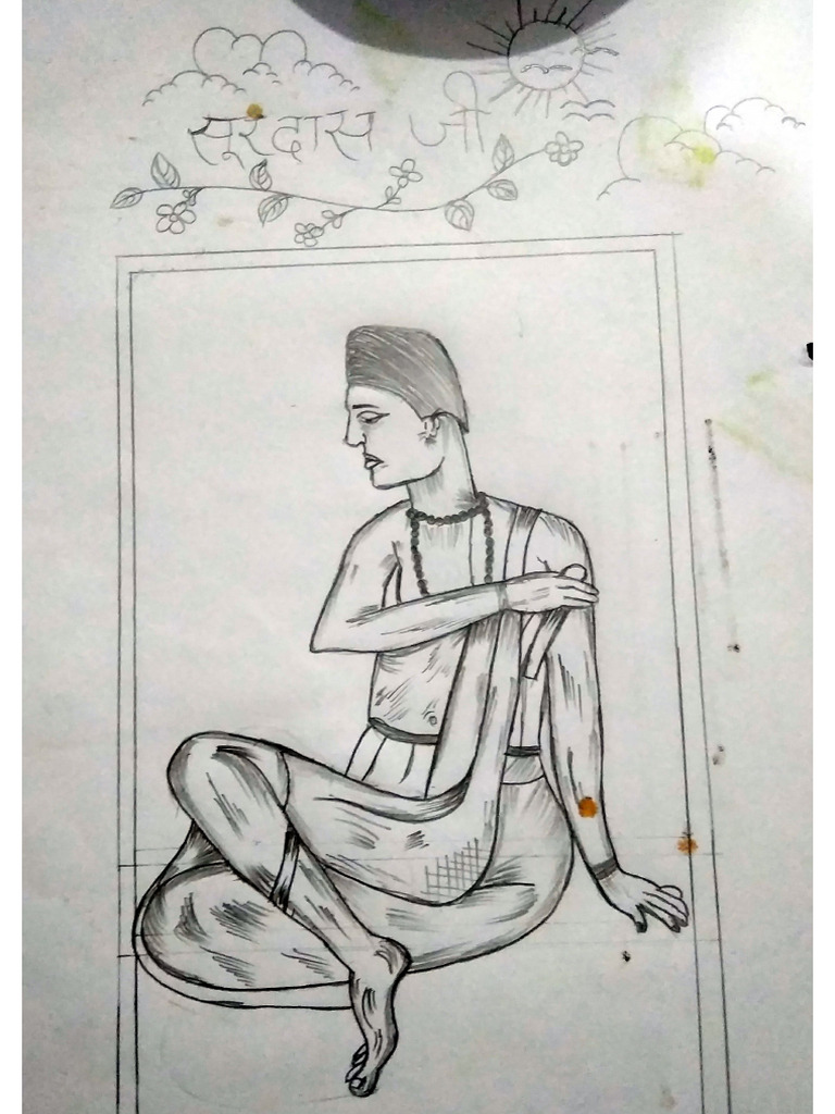 Surdas Sketch | PDF
