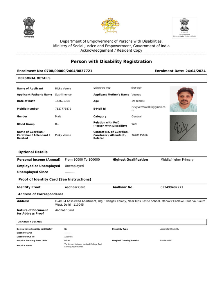 Disability Registration Receipt for Ricky Verma | PDF | Disability ...