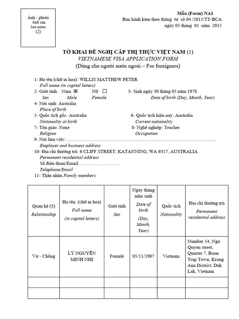 Form NA1 | PDF
