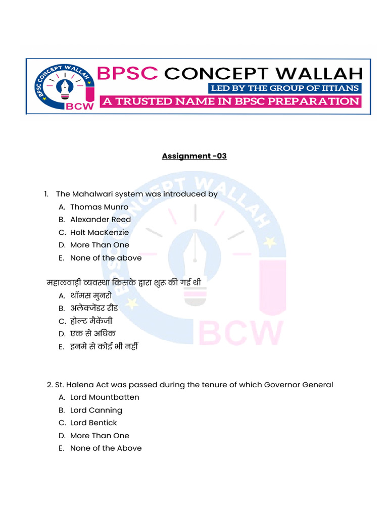 Assignment 03 | PDF