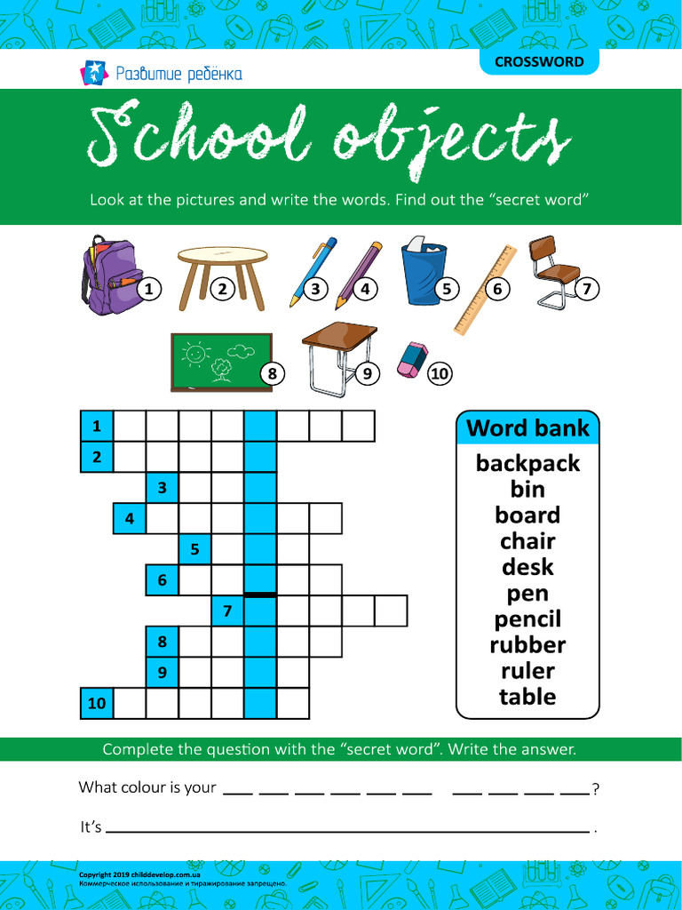 School Objects | PDF