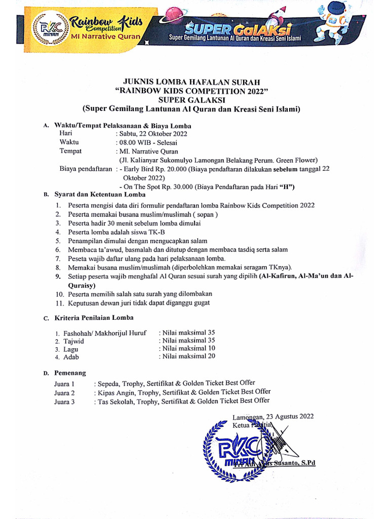 Juknis Lomba Hafalan Surah | PDF