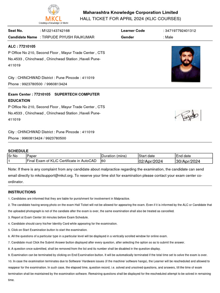 Hallticket 347197792401312 | PDF | Software | Computer Science