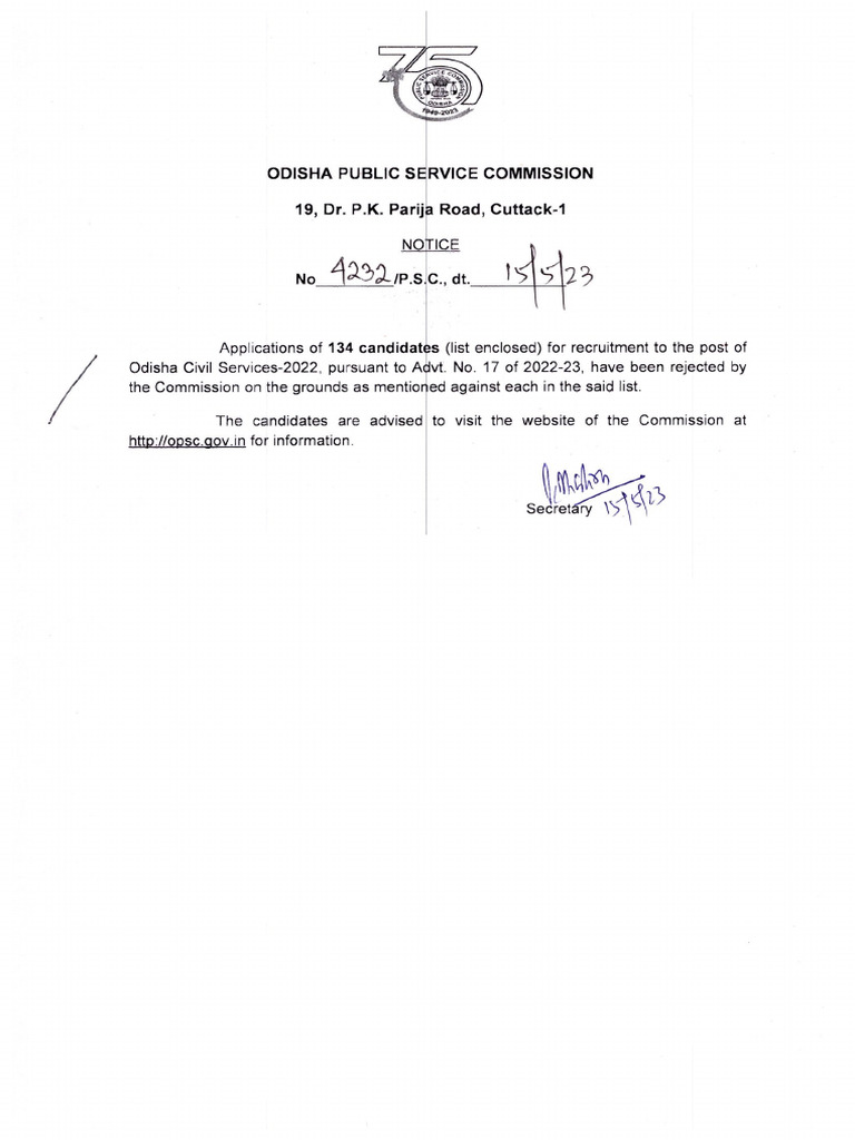 OCS Rejection List | PDF