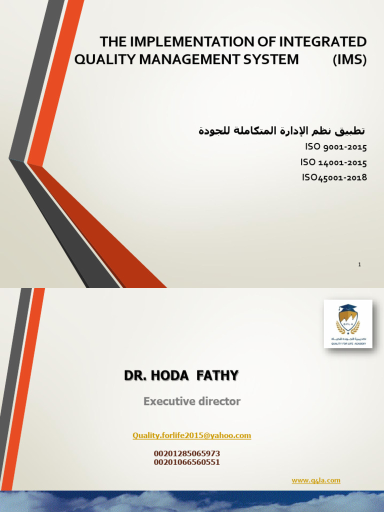 Ims 9001 14001 45001........... | PDF