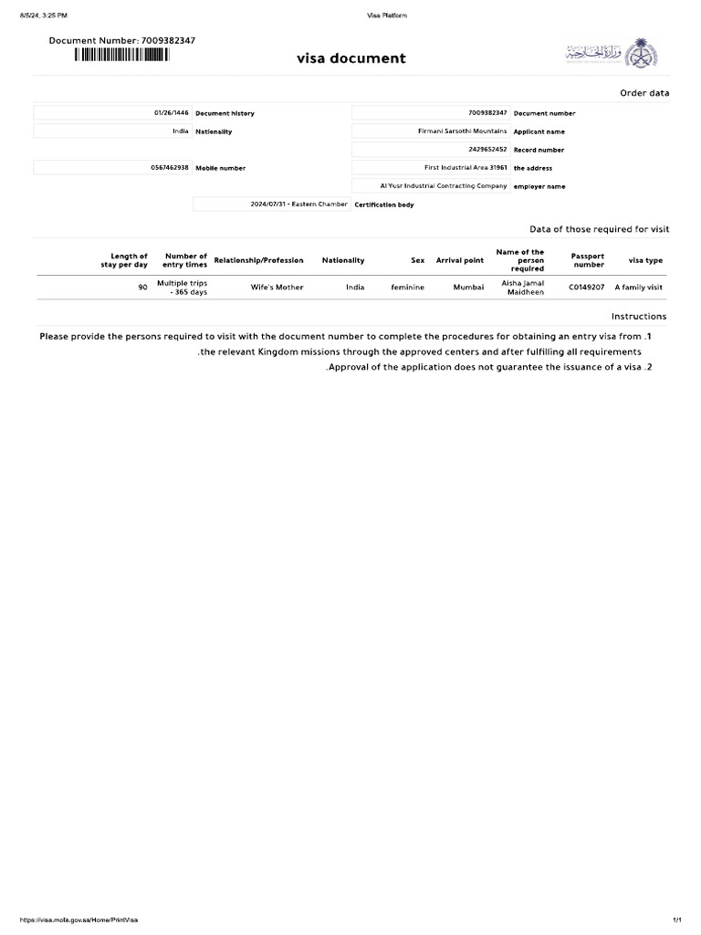 Visa Document | PDF