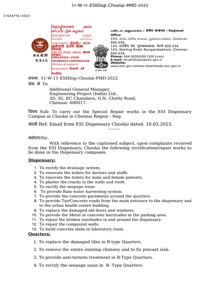 Letter To EPIL Dated 16-08-2023-3 | PDF | Building Engineering ...
