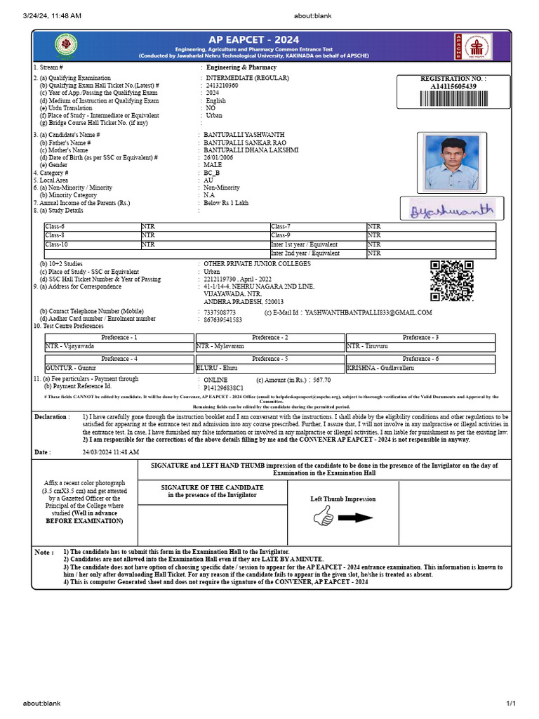 Eapcet Application | PDF