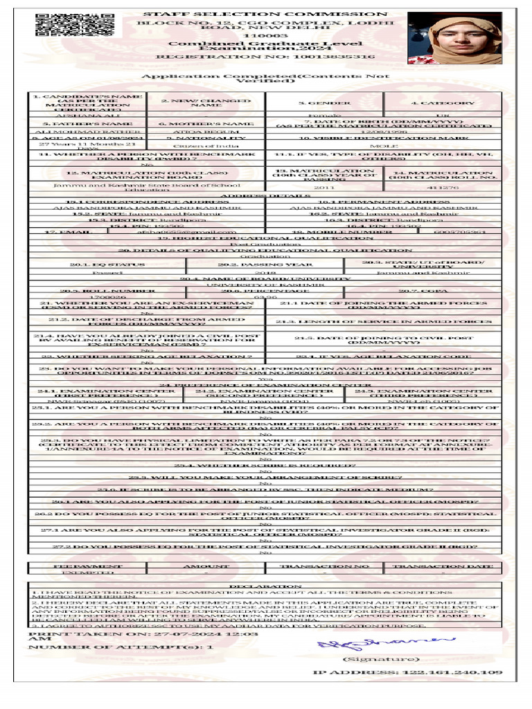 SSC Graduate Level Form | PDF