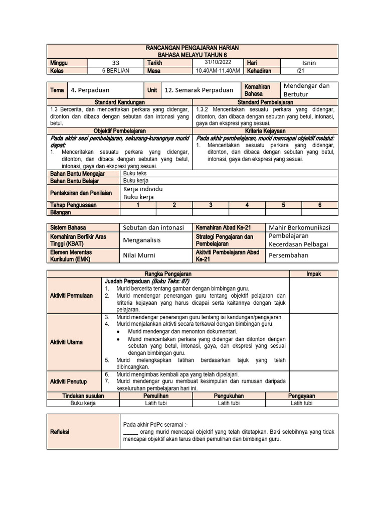 Semarak Perpaduan | PDF