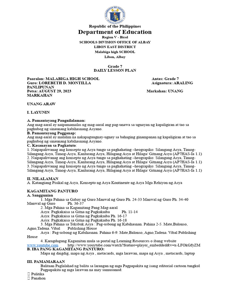 Grade 7 Lesson Plan | PDF