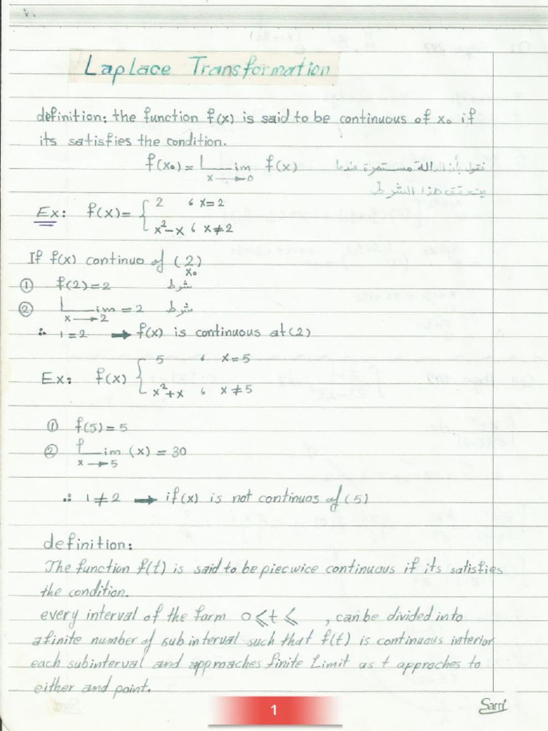 Laplace Transformation | PDF