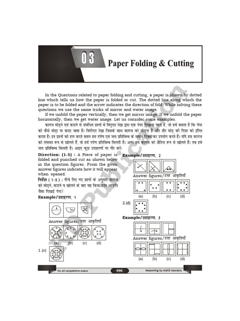 Chapter - 03 Paper Cutting Folding-5 20231209084837 | PDF