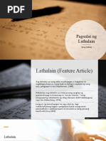 Lathalain (Feature Article | PDF