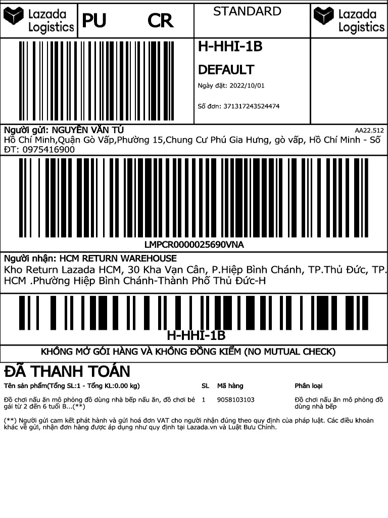 Return Label | PDF