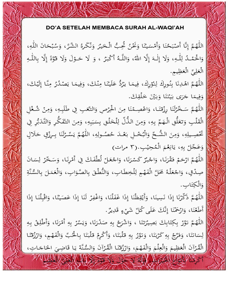 Doa Setelah Membaca Surah Waqi'ah | PDF