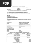 Application CV for wfp | PDF