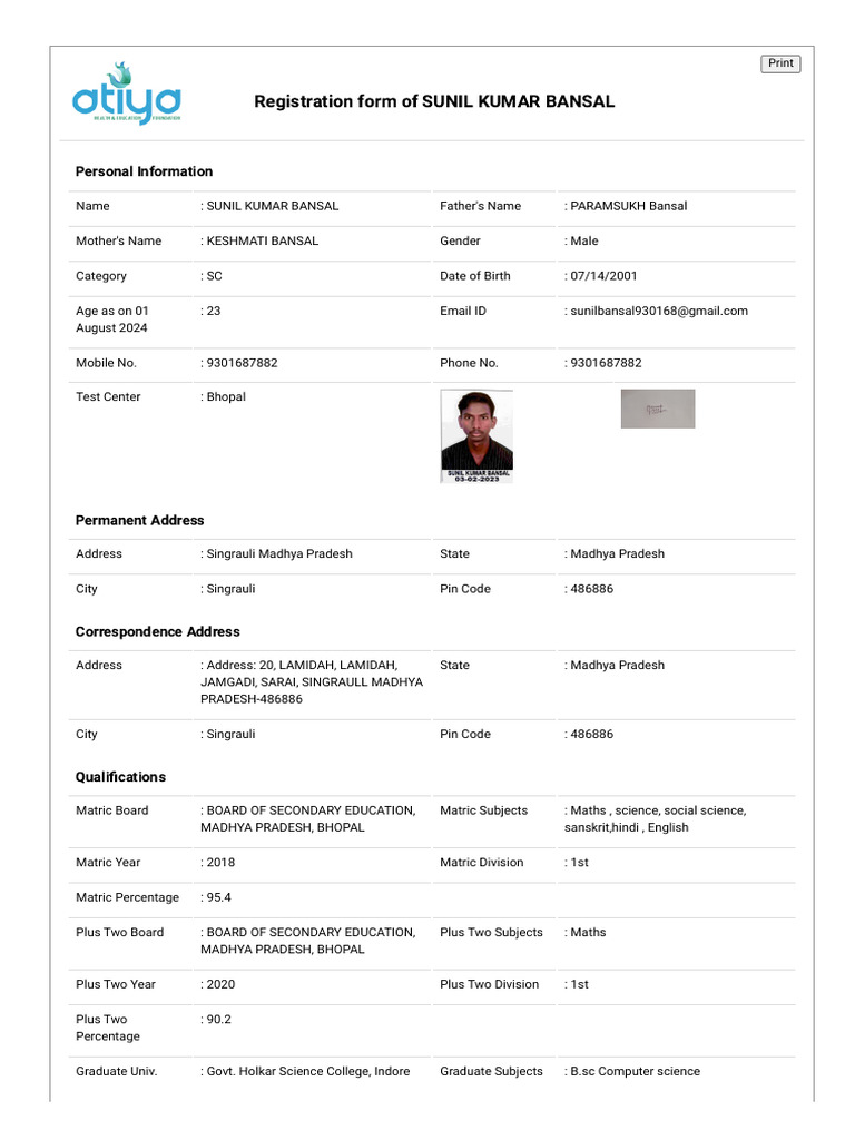 Atiya Foundation - Administrator | PDF