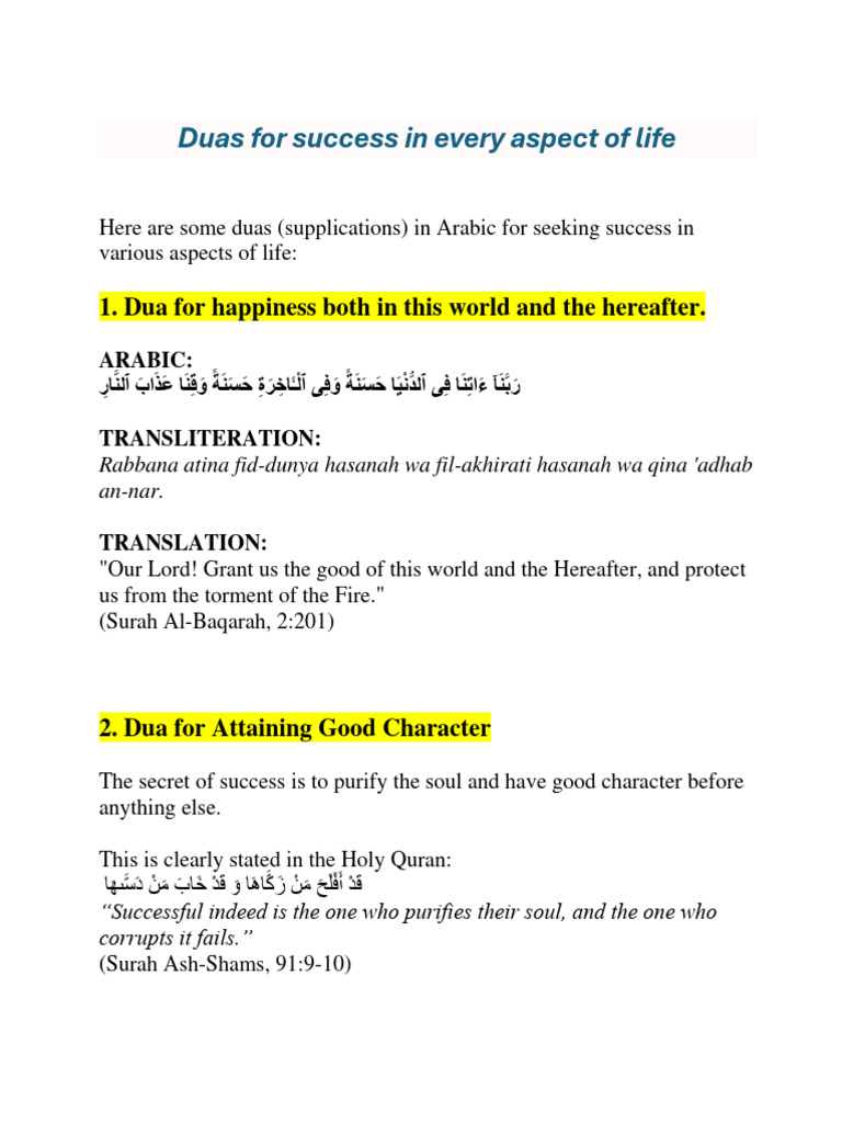 Powerful Duas for Success in Life | PDF | Quran | Islam