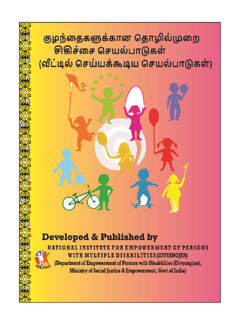 Occupational Therapy Activities Children Tamil | PDF