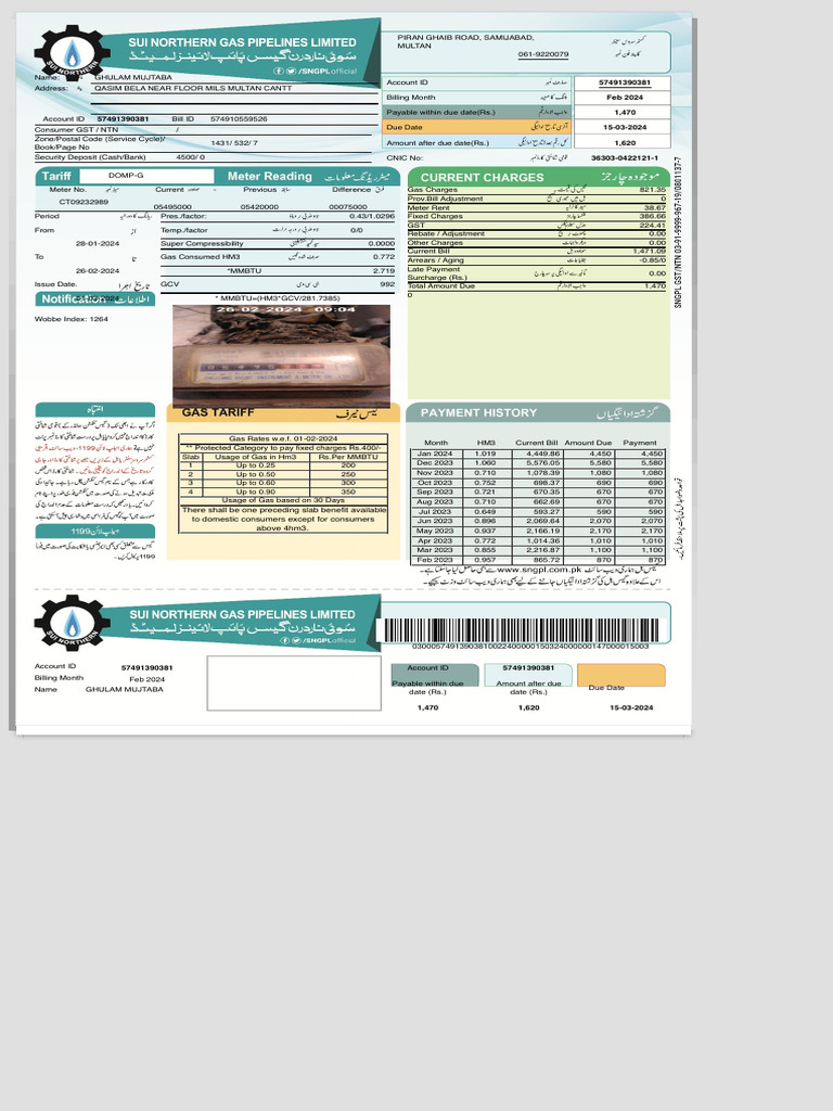 SNGPL - Web Bill | PDF | Financial Services | Personal Finance