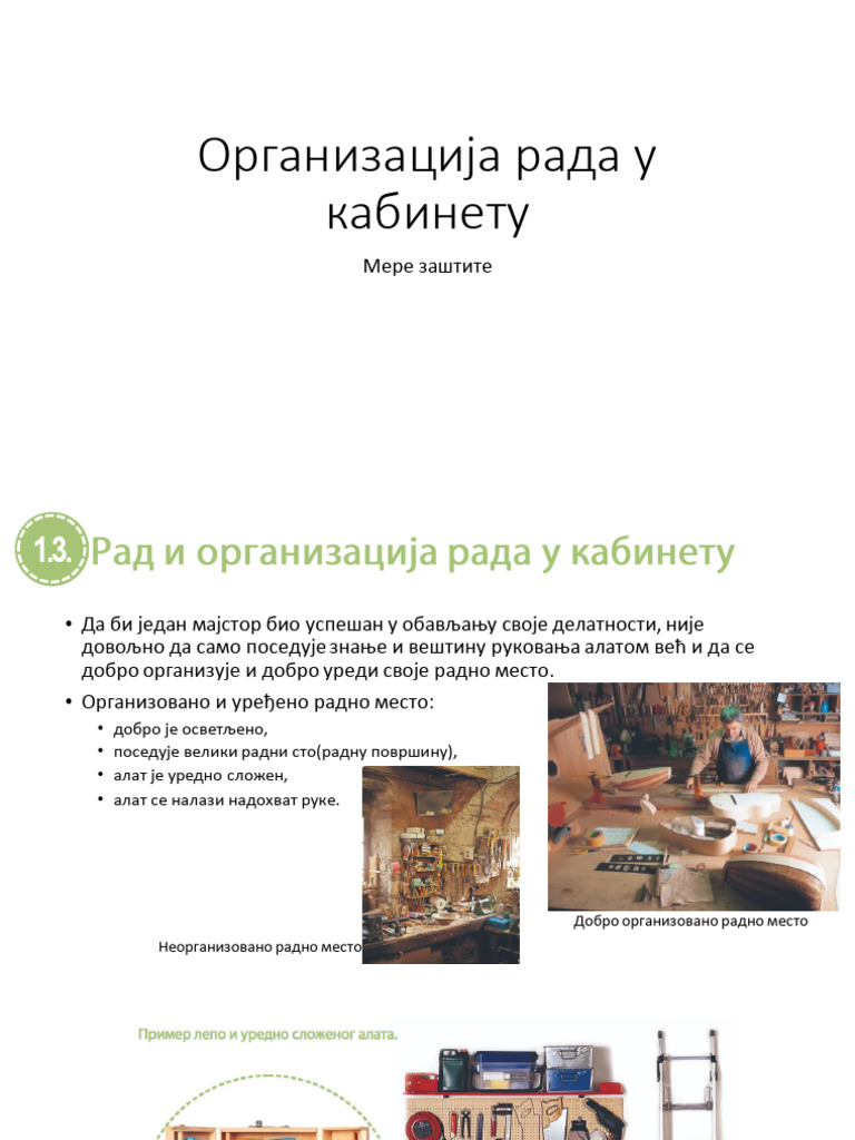 Organizacija Rada U Kabinetu I Mere Zastite | PDF