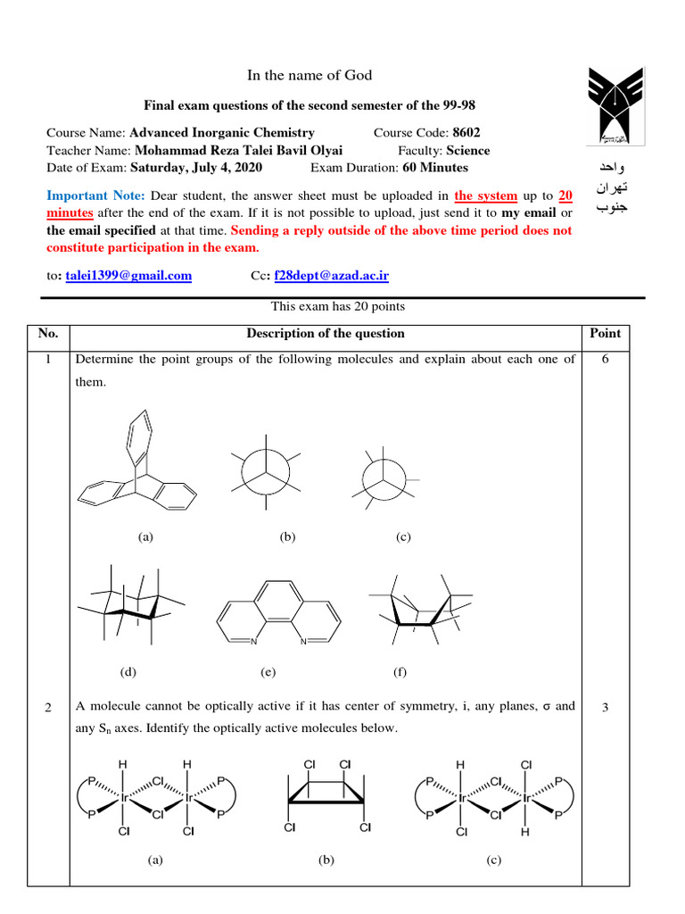 Advanced Inorganic Chemistry | PDF