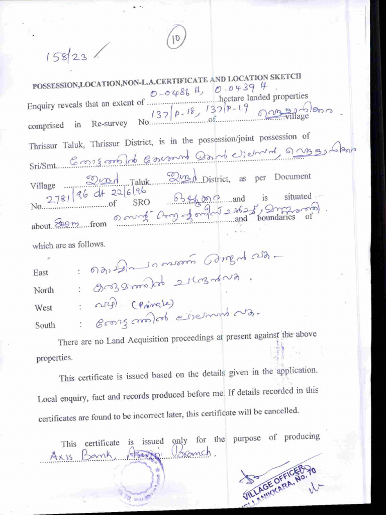 Possession Certificate 158 | PDF