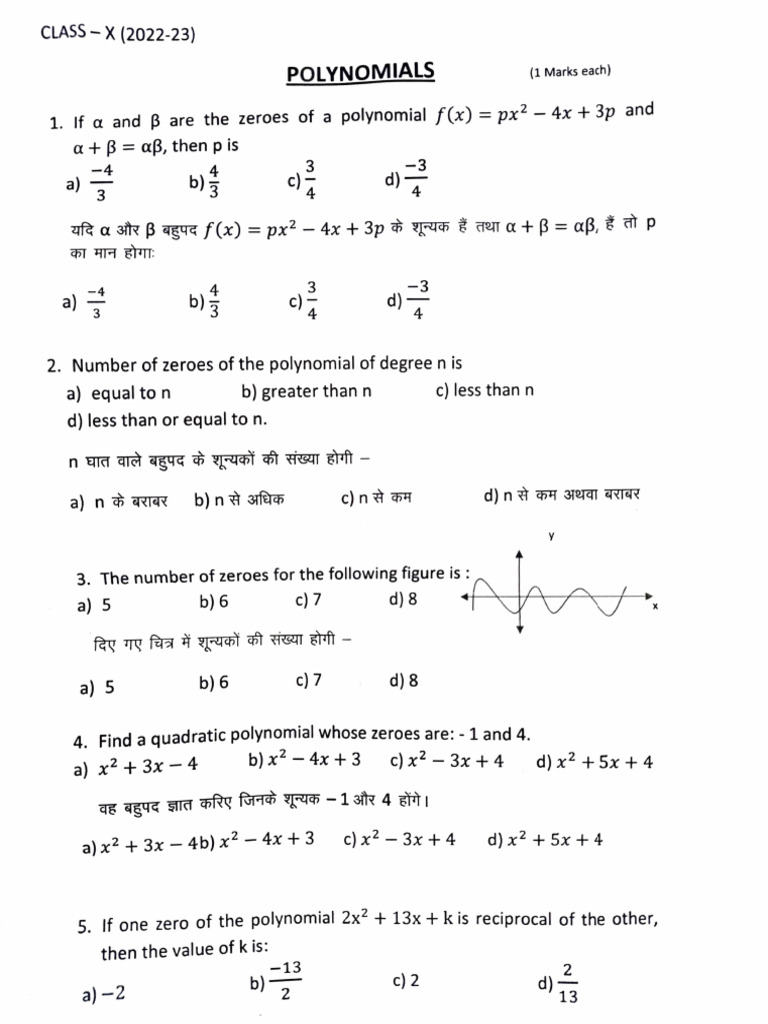 Polynomial Class X, 1-Mark Questions | PDF | Algorithms | Applied Mathematics