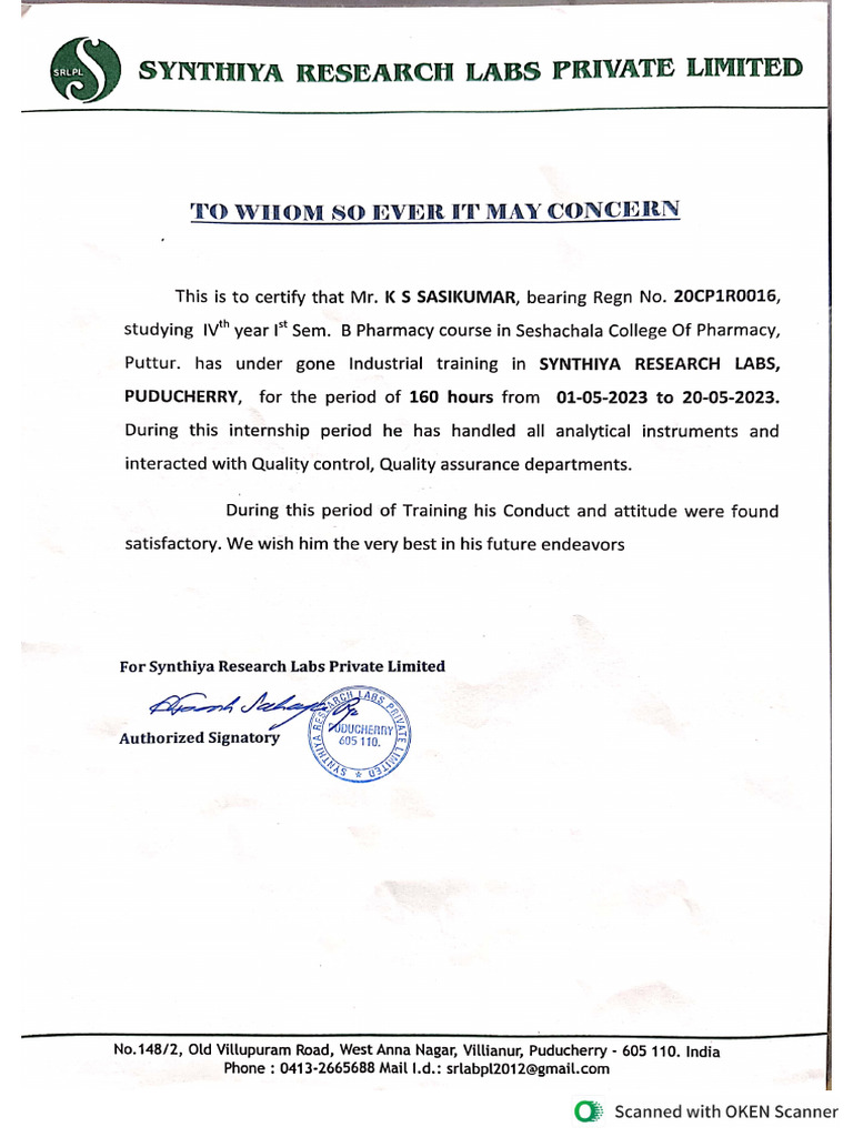 IV Certificates | PDF