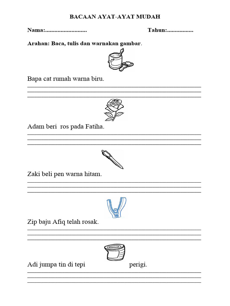 Bacaan Ayat-Ayat Mudah KVK | PDF