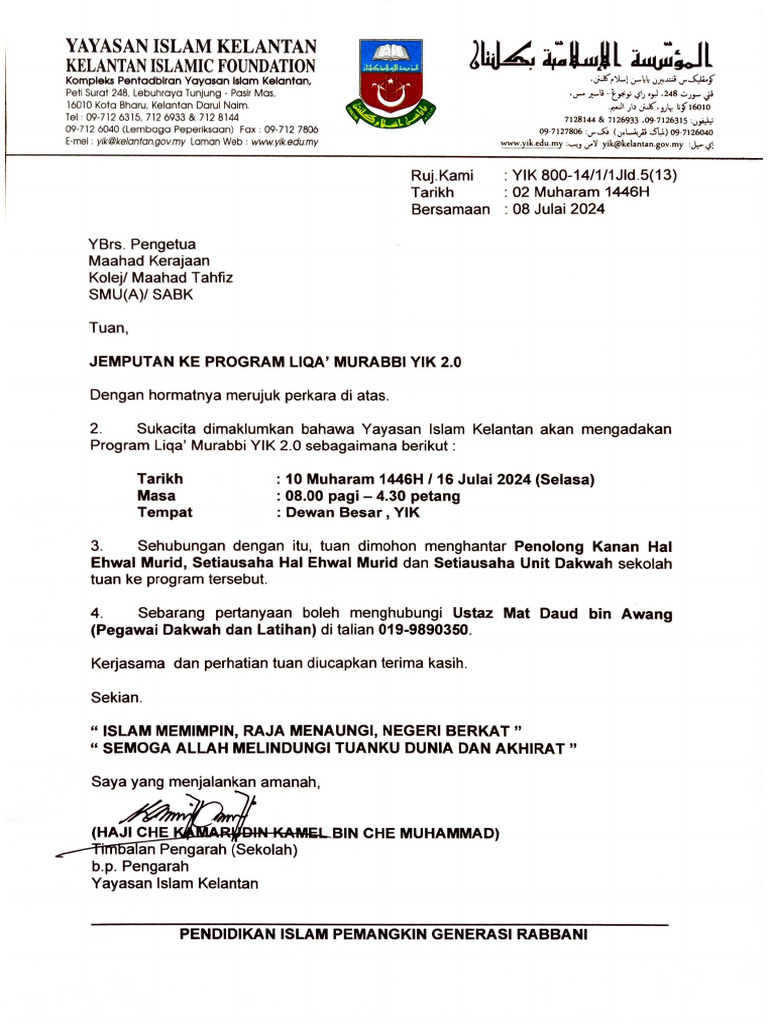 Program Liqa'Murabbi YIK 2.0 | PDF