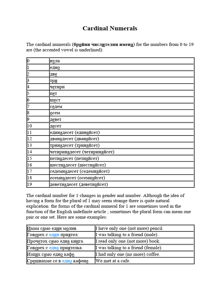 Cardinal Numerals | PDF