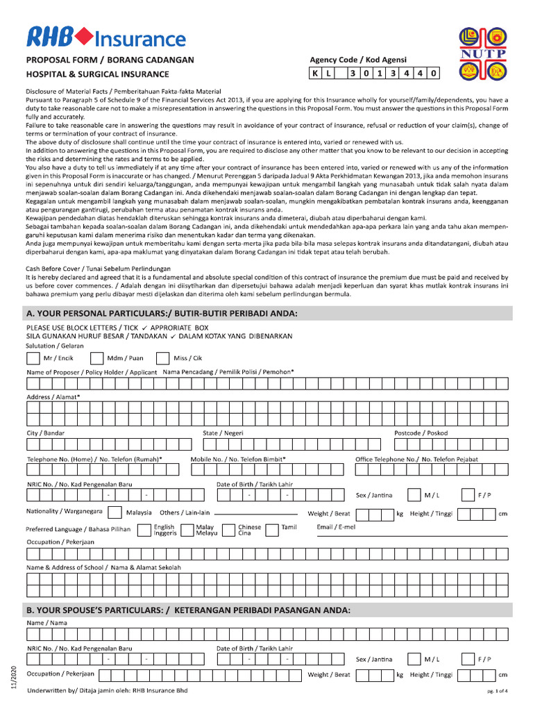 NUTP Medicare Borang Permohonan - V112020 | PDF