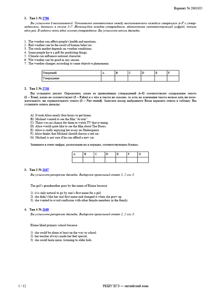 EGE Task - 02 | PDF | Wales