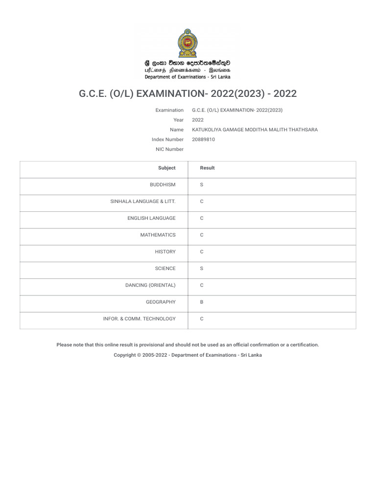 HTTPS:/WWW Doenets Lk/resultview | PDF