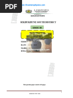 Grade 8 Term 1 2025 MATHEMATICS BASELINE TEST-1 | PDF | Mathematics