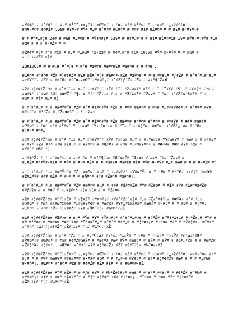 InPage Converter File | PDF