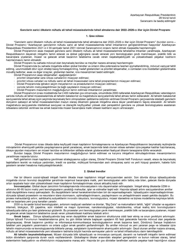 PROQRAM | PDF