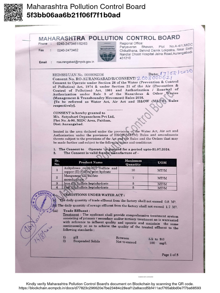 MPCB Consent | PDF