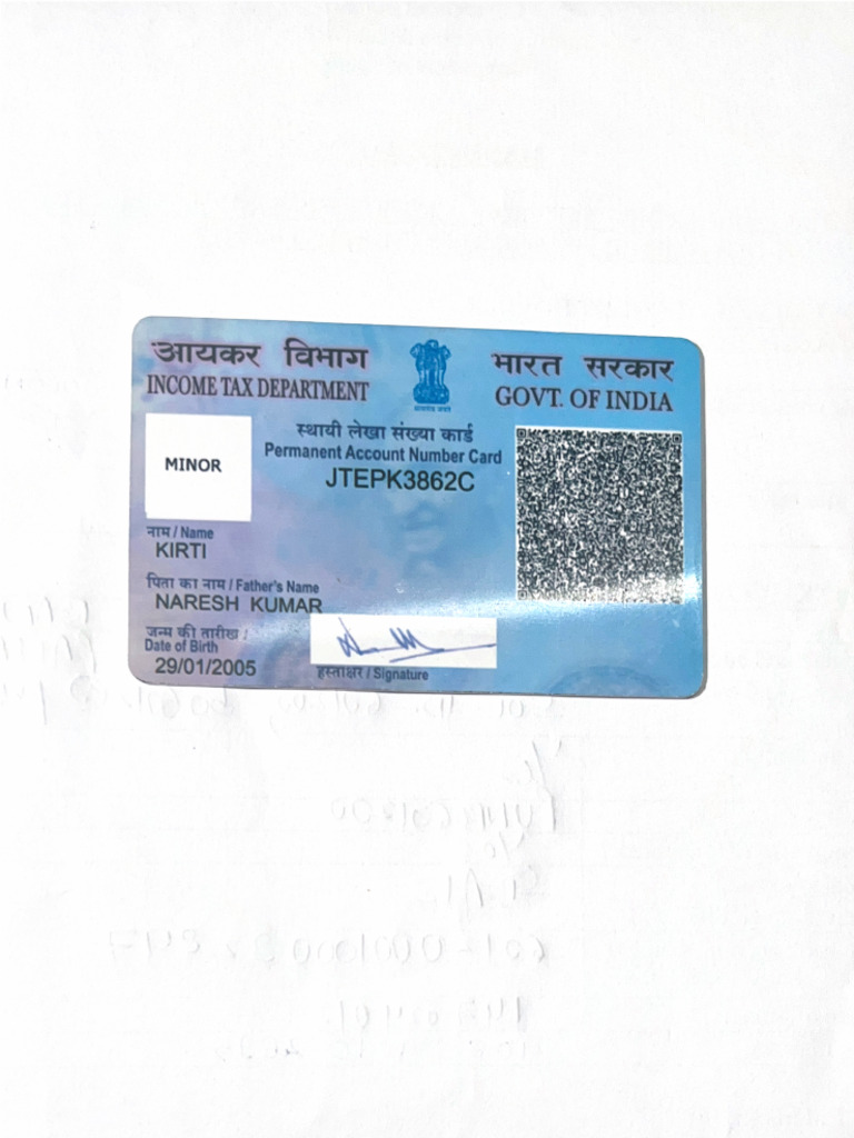 Pancard 2 | PDF